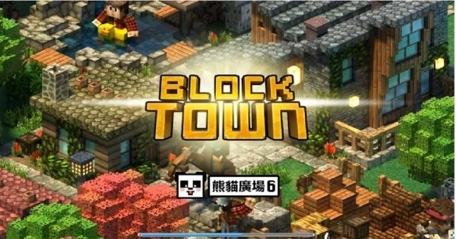 Block Town cho Android 1.5 - Game xây dựng thành phố khối vuông giống ...