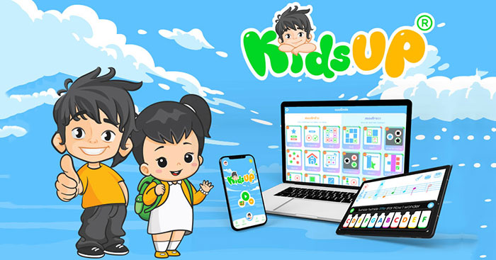 Kids UP cho iOS 2.1.31 - Ứng dụng giáo dục sớm thú vị cho bé