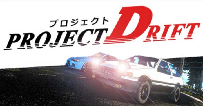 Project Drift - Game đua xe thể thao Nhật Bản - Download.com.vn