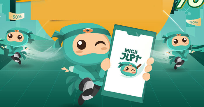 Migii JLPT cho Android 2.3.8 - Ứng dụng ôn thi JLPT online - Download ...