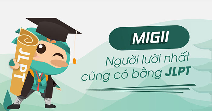 Migii JLPT cho iOS 4.6.3 - Ứng dụng học Tiếng Nhật trực tuyến