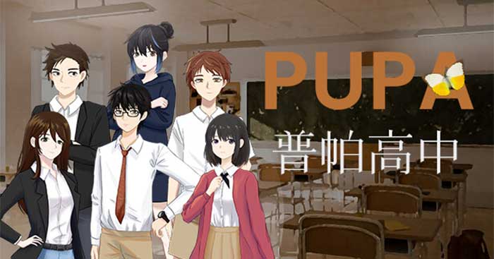 Pupa - Game mô phỏng cuộc sống trung học - Download.com.vn