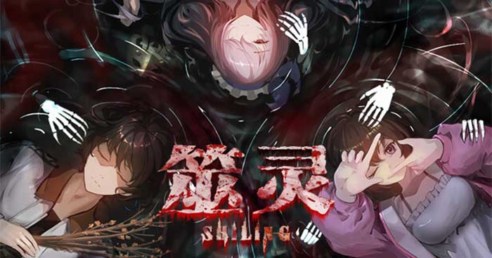 Shiling - Game kinh dị Trung Quốc Khu dân cư ma ám - Download.com.vn