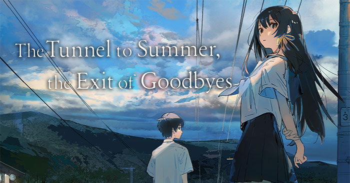 Đường Hầm Tới Mùa Hạ, Lối Thoát Của Biệt Ly - Download.com.vn