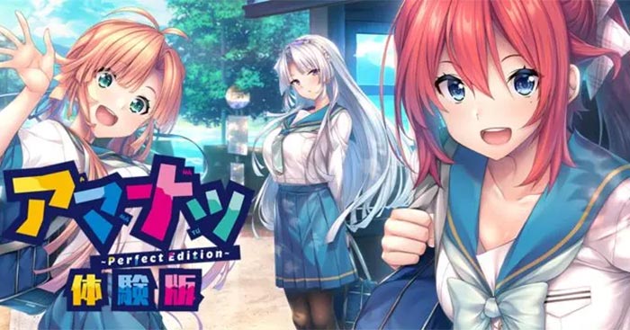 AMANATSU ~Perfect Edition~ - Game anime Mùa hè ngọt ngào - Download.com.vn