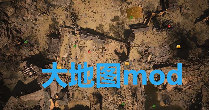 Simple Map cho Black Myth: Wukong 1.3.0 - Download.com.vn