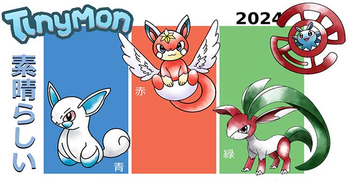 Tinymon RPG - Game thuần hóa quái vật phong cách retro - Download.com.vn