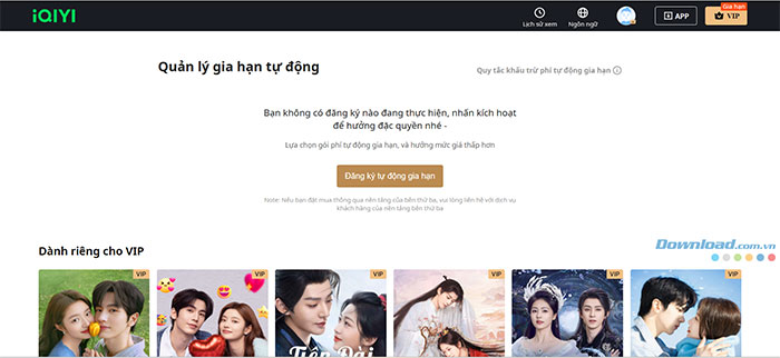 Cách hủy gia hạn tự động gói VIP của iQIYI - Download.com.vn