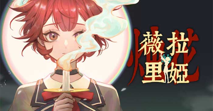 Veloria: The Knot of Candles Demo - Game giải đố kinh dị đen tối