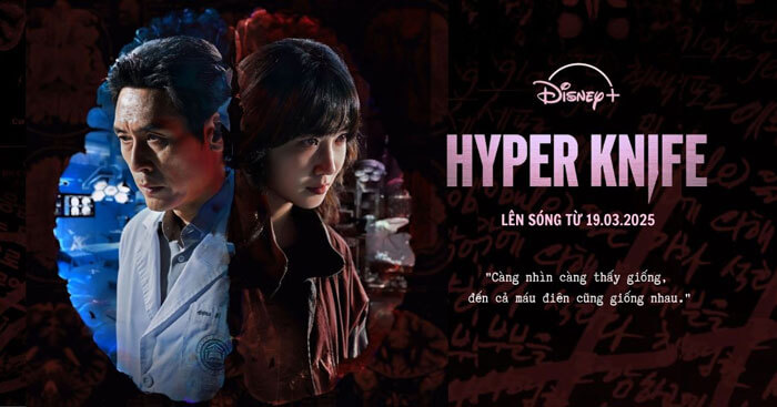 Hyper Knife - Phim chính kịch Hàn Quốc chủ đề y khoa - Download.com.vn