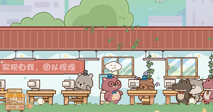 Furry Company Demo - Desktop game quản lý văn phòng thú cưng