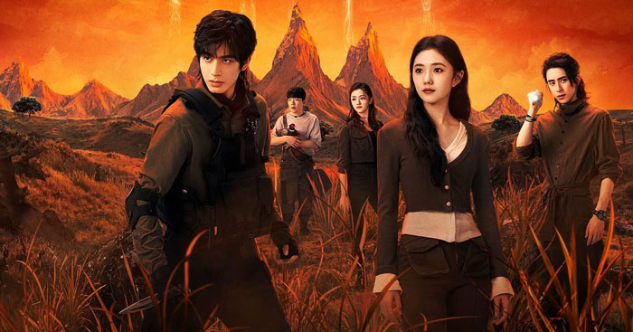 Bảy di vật tà ám - Download.com.vn