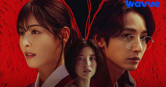 S‑Line - Phim kinh dị, giả tưởng Hàn Quốc - Download.com.vn