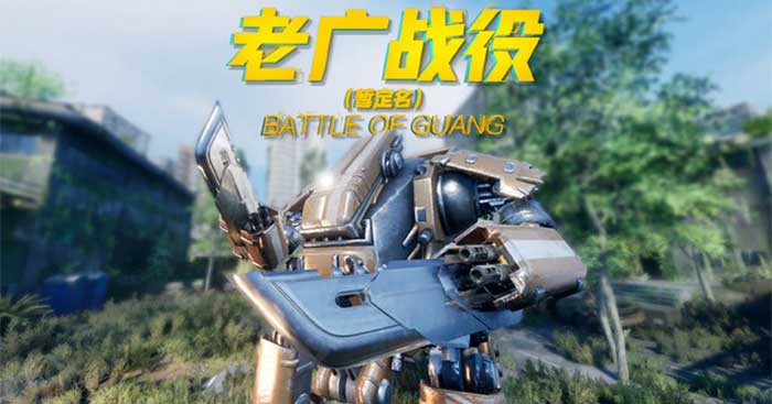 Battle of Guang Demo - Game hành động Robot vs Gián đột biến