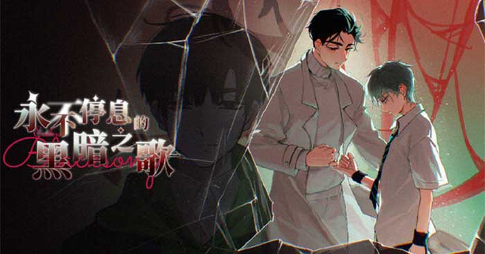 Endless Black Song - Game visual novel đen tối lấy cảm hứng từ Alien Stage
